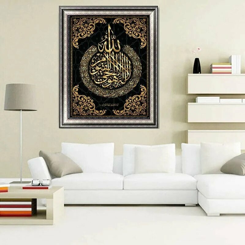 Алмазная мозаика, ислам, религия, холст 50*70 см