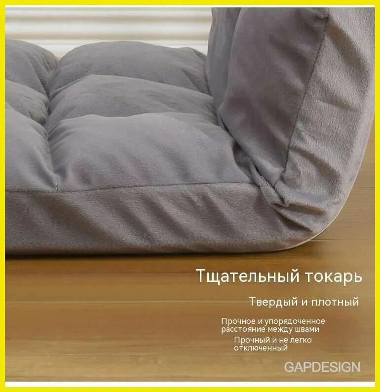 Прямой диван, механизм Юниор, 52х55х55 см, белый, коричневый