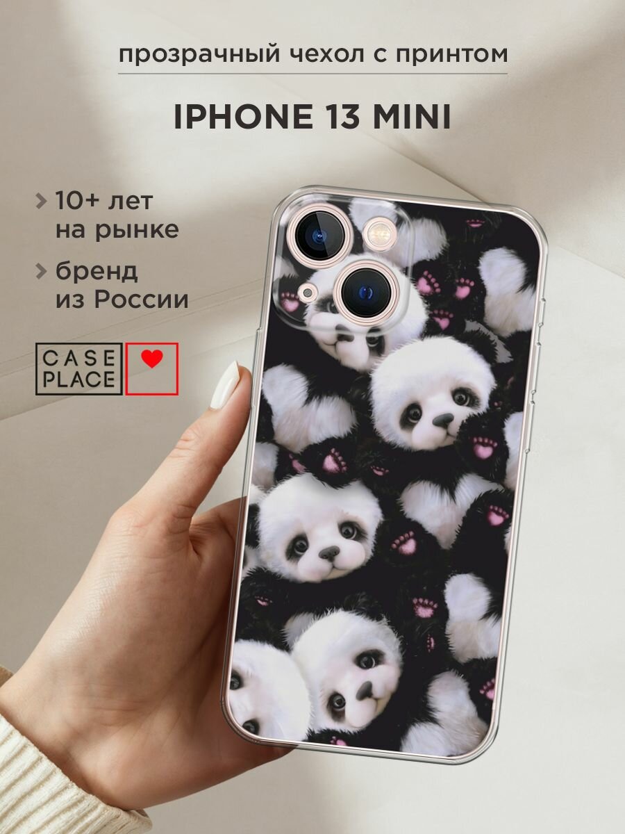 Чехол на Apple iPhone 13 mini / Айфон 13 мини с принтом "Море панд"