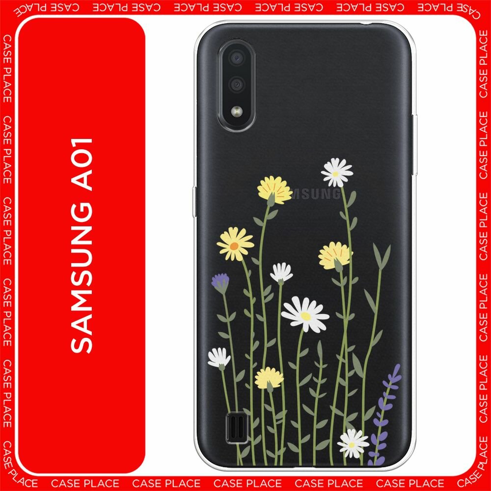 Чехол на Samsung Galaxy A01 / Самсунг Гэлакси А01 с принтом "Пучок полевых цветов", прозрачный