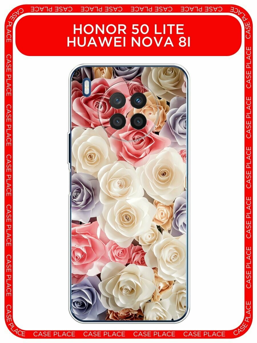 Чехол на Huawei Nova 8i/Honor 50 Lite / Хуавей Нова 8i/Хонор 50 Лайт с принтом "Пастельные розы"