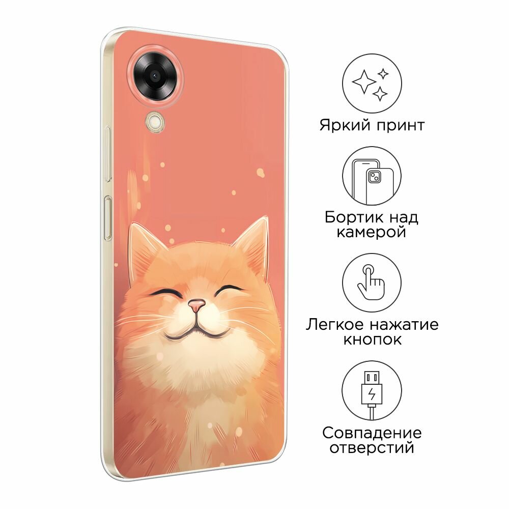Чехол на Oppo A17K / Оппо A17K с принтом "Довольный рыжий котик" — фото 1