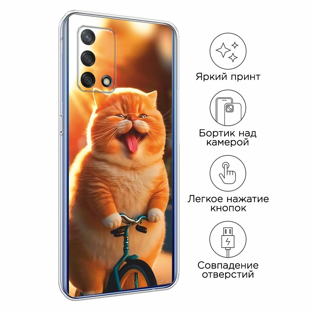 Силиконовый чехол на Oppo A74 / Оппо A74 с принтом "Кот на велике" — фото 1