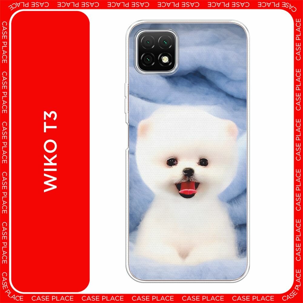 Силиконовый чехол на Wiko T3 / Вико Т3 с принтом Белый пёсик