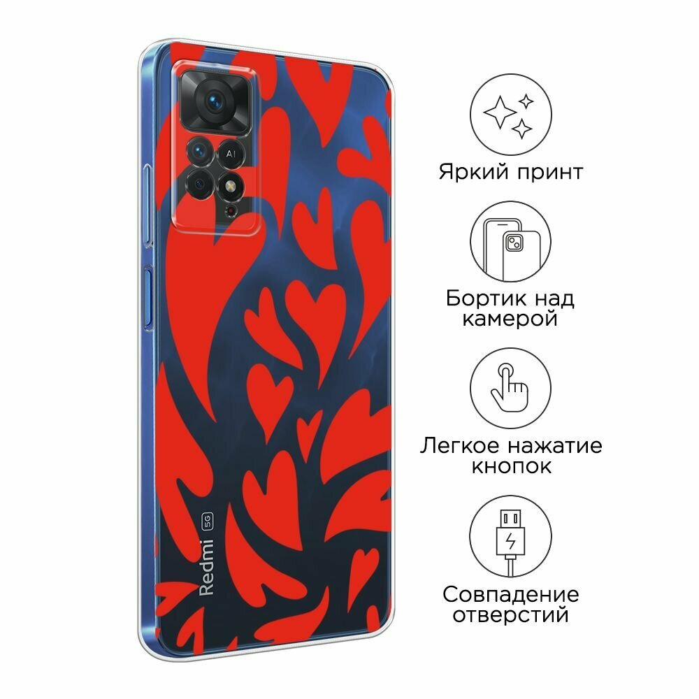 Чехол на Xiaomi Redmi Note 11E Pro / Сяоми Редми Нот 11E Pro Про с принтом "Crazy hearts 2 - 14 февраля", прозрачный — фото 1