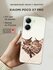 Чехол на Poco X7 Pro / Поко X7 Про с принтом "Влюбленные котейки - 14 февраля"