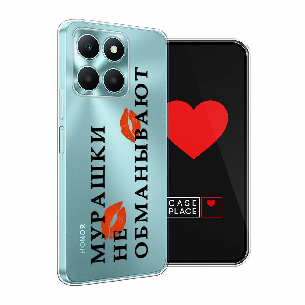 Чехол на Honor X6A / Хонор X6A с принтом "Мурашки не обманывают 1 - 14 февраля", прозрачный — фото 1
