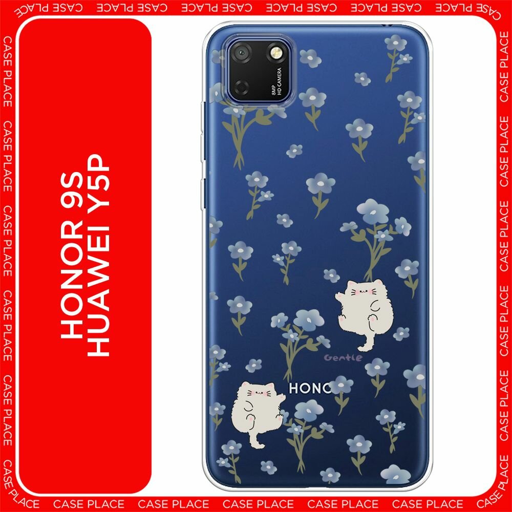 Чехол на Honor 9S/Huawei Y5p / Хонор 9S/Хуавей Y5p с принтом "Gentle cats", прозрачный