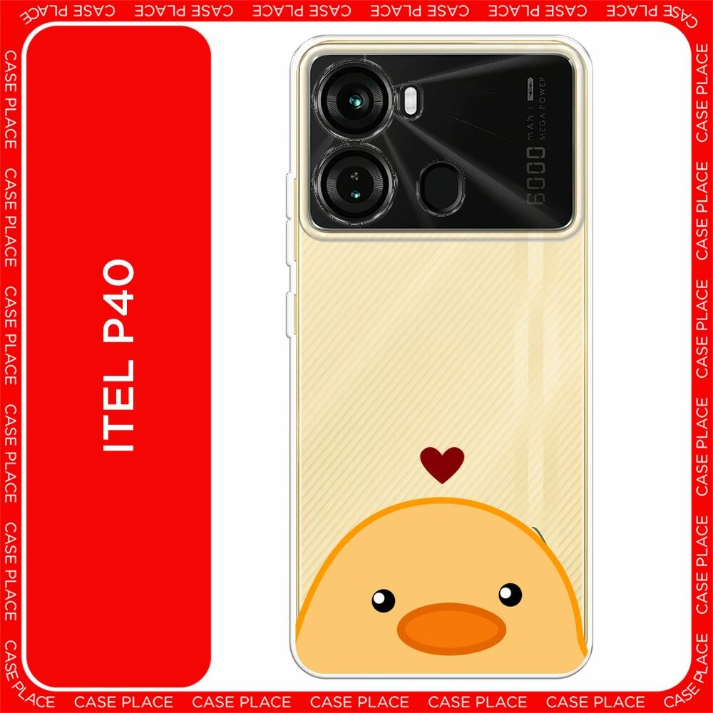 Чехол на Itel P40 / Ител P40 с принтом "Влюблённая уточка - 14 февраля", прозрачный