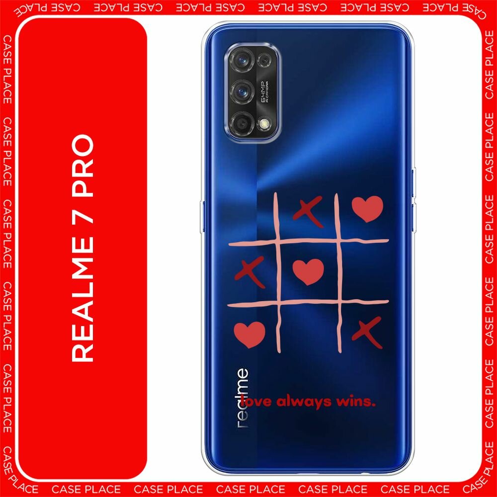 Чехол на Realme 7 Pro / Реалми 7 Про с принтом "love always wins - 14 февраля", прозрачный