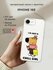 Чехол на Apple iPhone 16e/17e / Айфон 16е/17e с принтом "Just a chill girl 1 - 1...