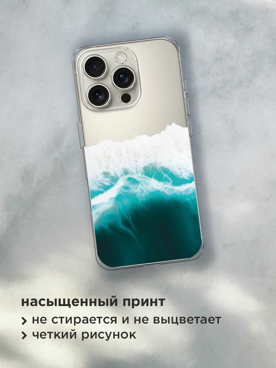 Чехол на Apple iPhone 16 Pro / Айфон 16 Про с принтом "Большая волна", прозрачный — фото 1