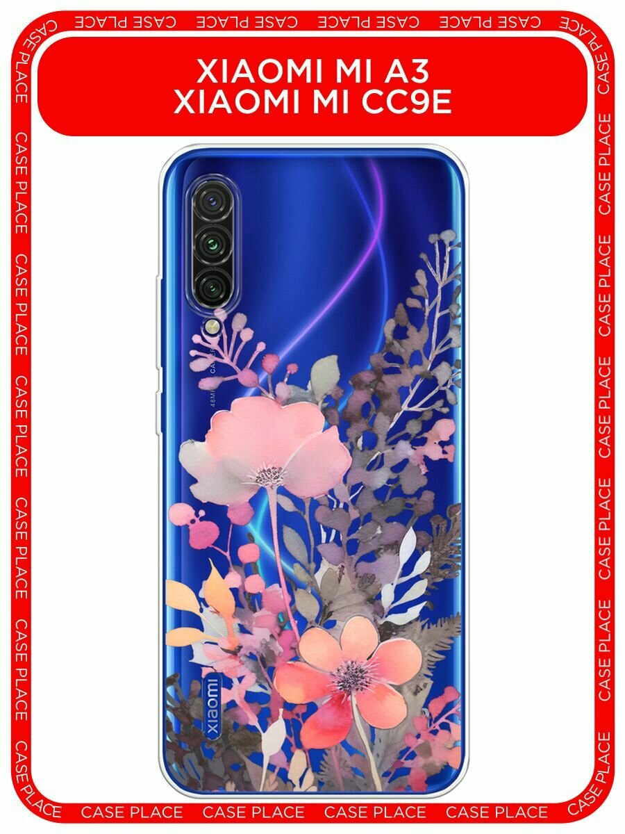 Чехол на Xiaomi Mi CC9E/Mi A3 / Сяоми Mi CC9E/Mi A3 с принтом "Лиловые полевые цветы", прозрачный