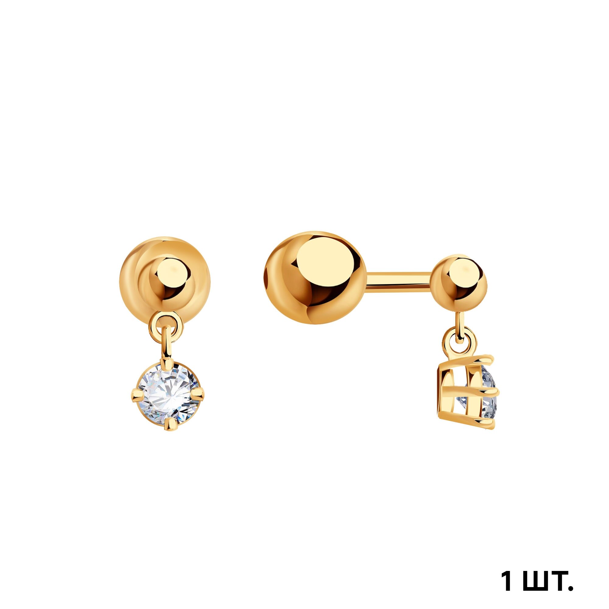 Моносерьга Diamant online, красное золото, 375 проба, фианит