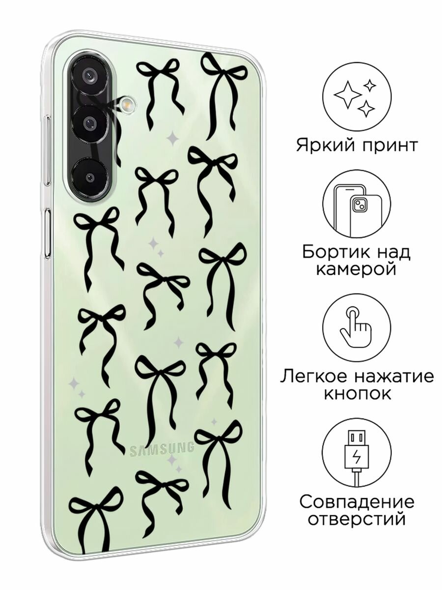 Чехол на Samsung Galaxy M16 / Самсунг Галакси М16 с принтом "Black bows", прозрачный — фото 1