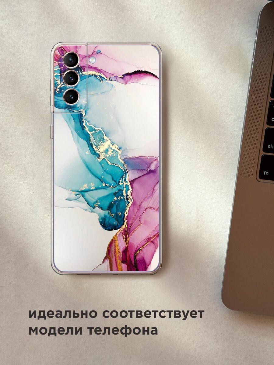 Чехол на Samsung Galaxy S21 + / Самсунг Галакси S21 Плюс с принтом "Розовые разводы рисунок" — фото 1