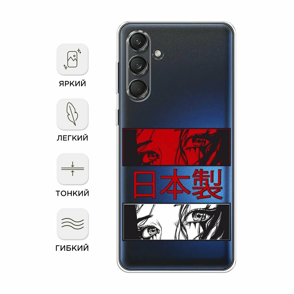 Чехол на Samsung Galaxy M55 / Самсунг M55 с принтом "Аниме глаза манга", прозрачный — фото 1