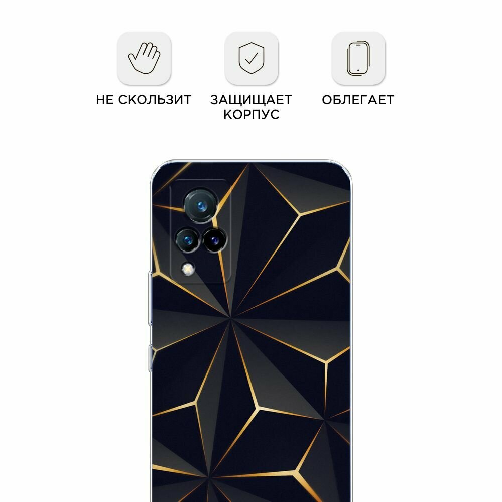 Силиконовый чехол на Vivo V21 / Виво V21 с принтом "Черные полигоны" — фото 1
