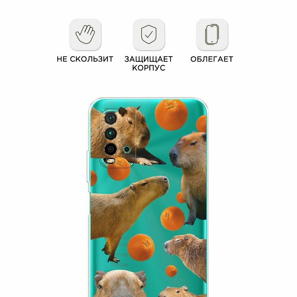 Чехол на Xiaomi Redmi 9T / Сяоми Редми 9Т с принтом "Капибара и апельсины", прозрачный — фото 1