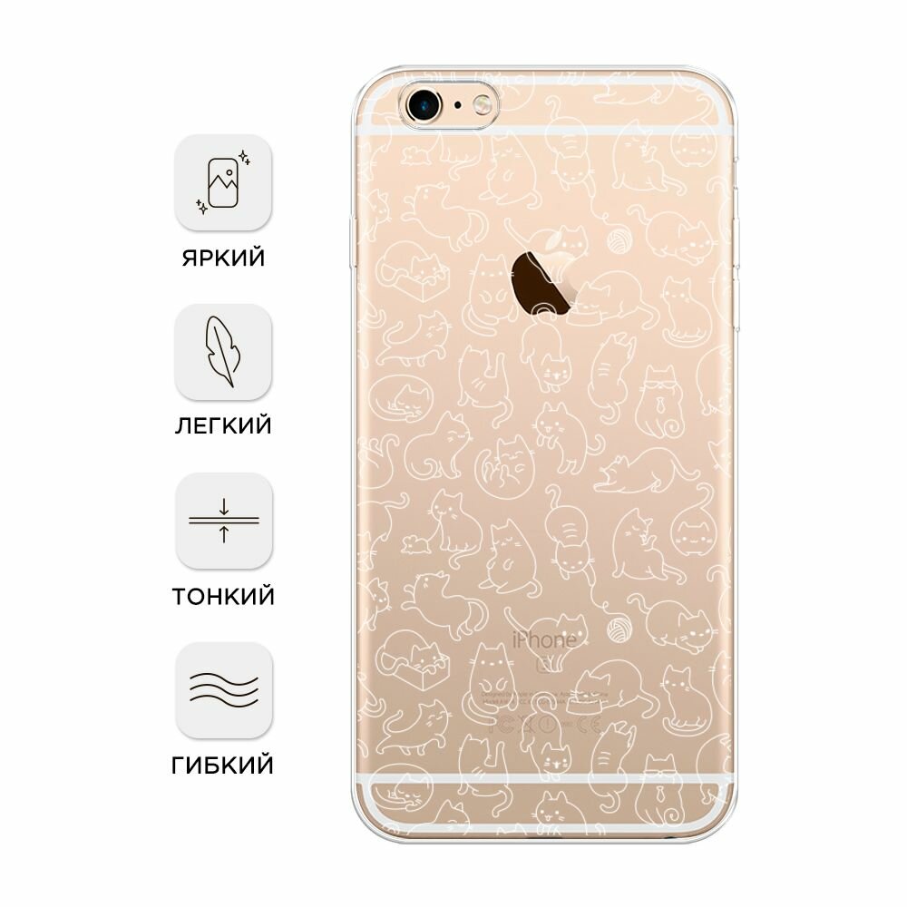 Чехол на Apple iPhone 6 Plus/6S Plus / Айфон 6 Плюс/Айфон 6С Плюс с принтом "Шкодливые котики линии", прозрачный — фото 1