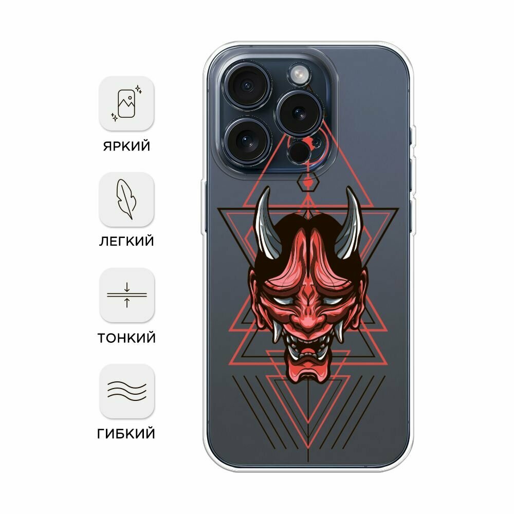 Чехол на Apple iPhone 15 Pro / Айфон 15 Про с принтом Hanya Oni mask, прозрачный — фото 1
