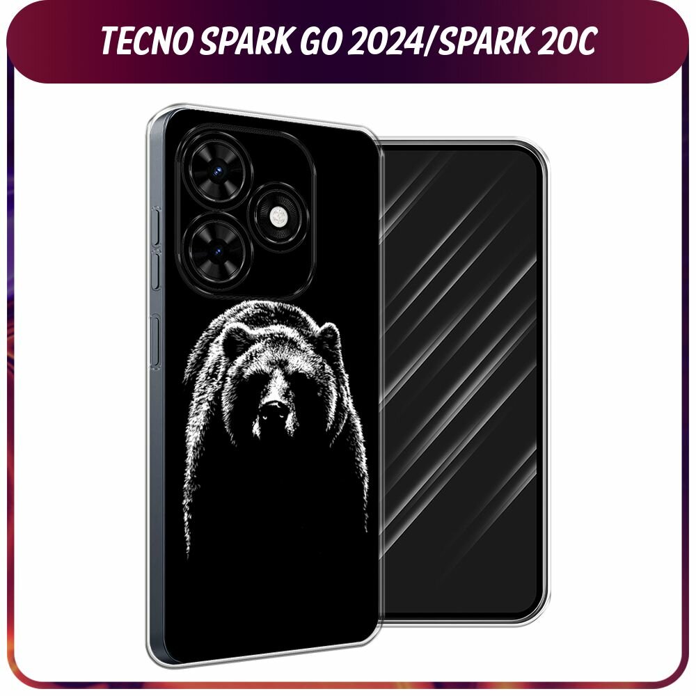Чехол на Tecno Spark Go 2024/Spark 20C / Текно Спарк Го 2024/Спарк 20C с принтом "Медведь в ночи"