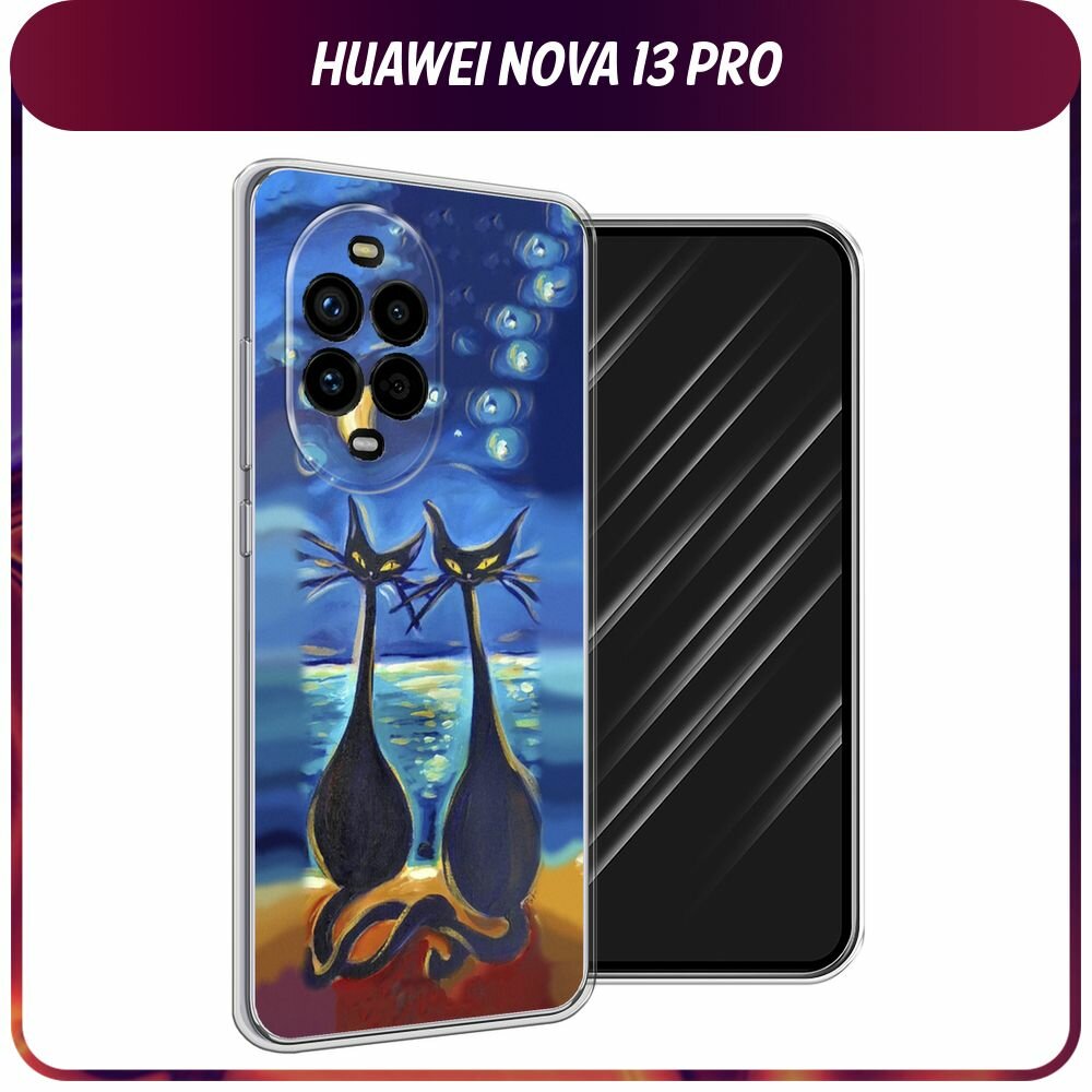 Чехол на Huawei Nova 13 Pro / Хуавей Нова 13 Про с принтом "Влюбленные котики 7"