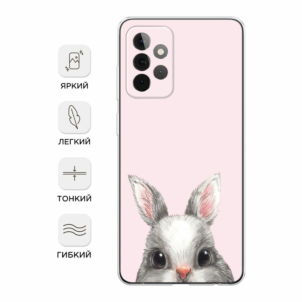 Чехол на Samsung Galaxy A72 / Самсунг Галакси А72 с принтом "Карандашный кролик 1 - 8 марта" — фото 1