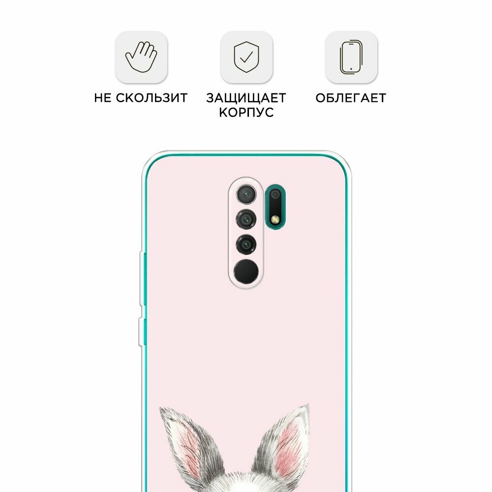 Чехол на Xiaomi Redmi 9 / Сяоми Редми 9 с принтом "Карандашный кролик 1 - 8 марта" — фото 1