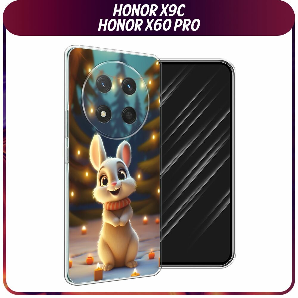 Чехол на Honor X9C/X60 Pro / Хонор X9X/X60 Про с принтом Кролик среди свечей