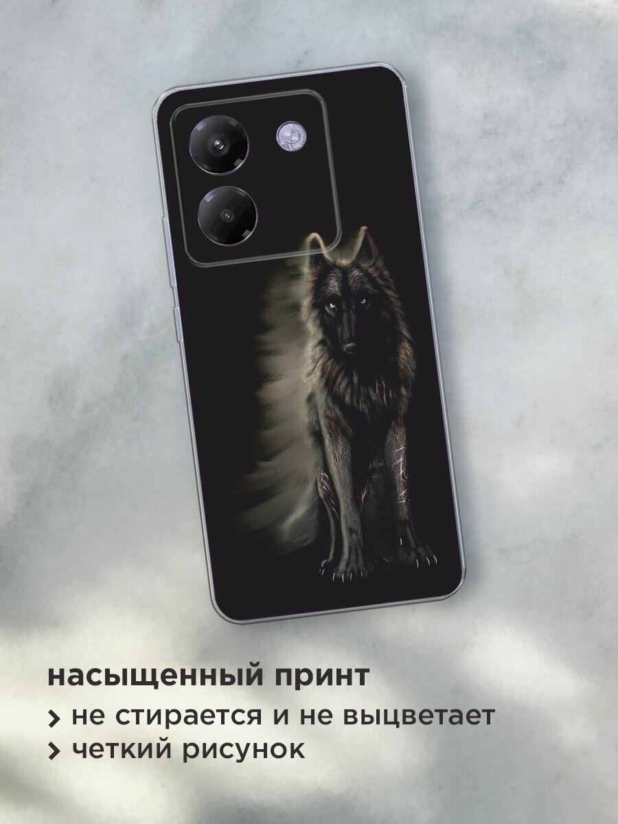 Чехол на Poco M7 Pro / Поко М7 Про с принтом "Туманный волк" — фото 1
