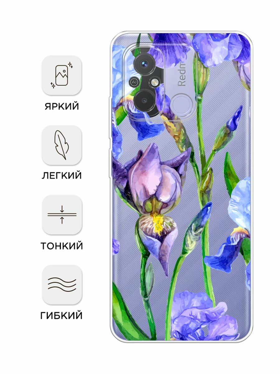 Чехол на Xiaomi Redmi 12C/Poco C55 / Редми 12C/Поко С55 с принтом "Синие ирисы", прозрачный — фото 1