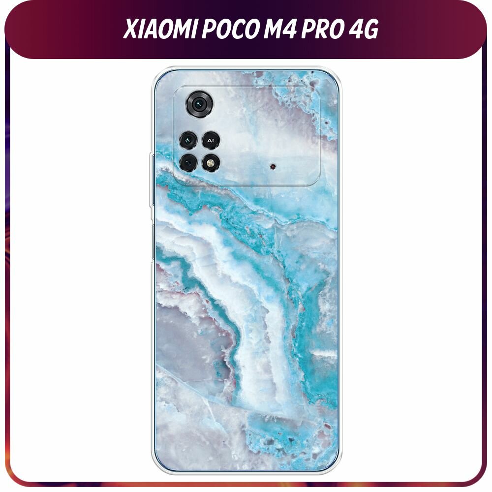Чехол на Xiaomi Poco M4 Pro 4G / Сяоми Поко M4 Про 4G с принтом "Нежно-голубой мрамор"