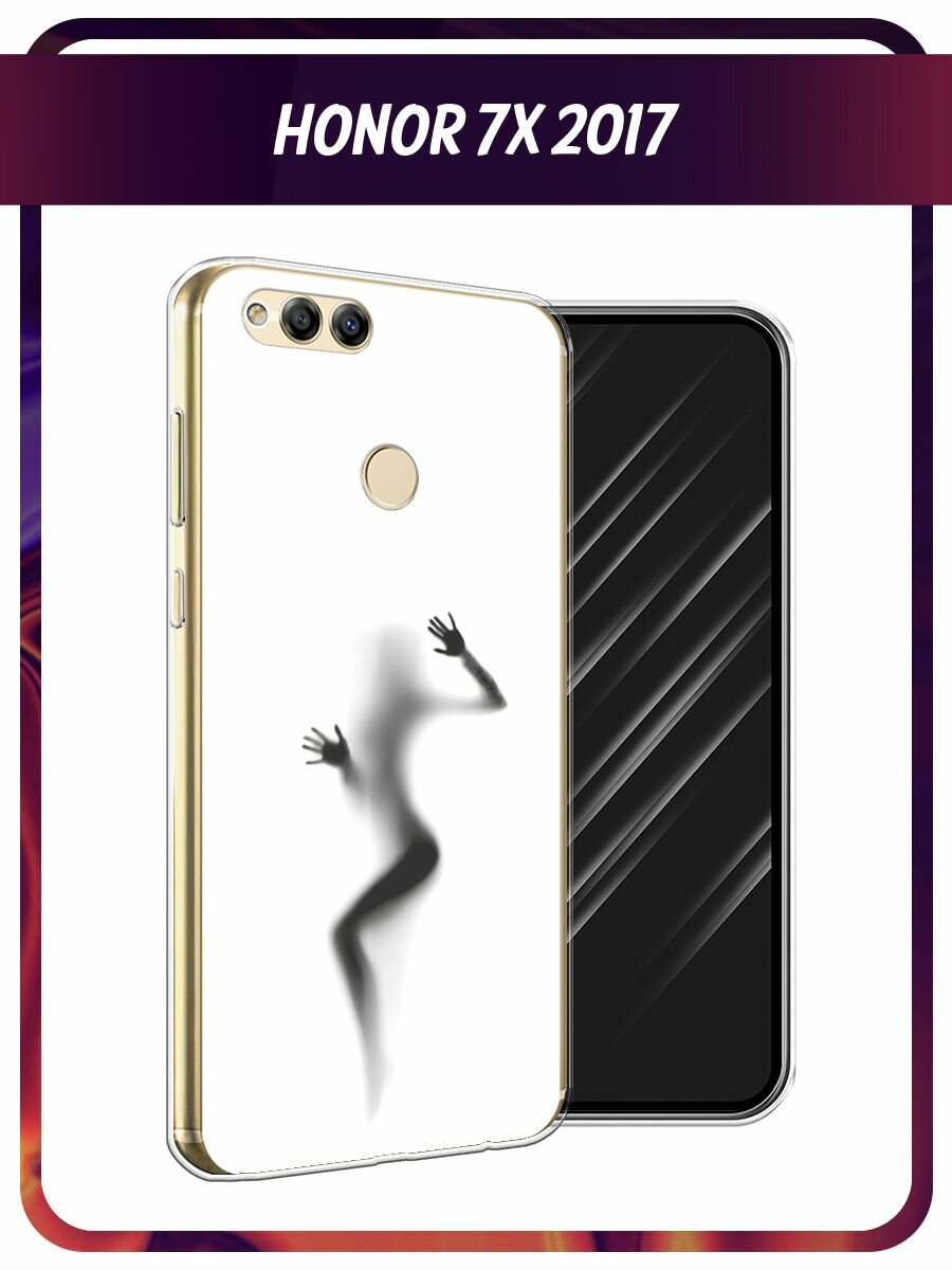 Силиконовый чехол на Honor 7X / Хонор 7Х с принтом "Девушка в душе"