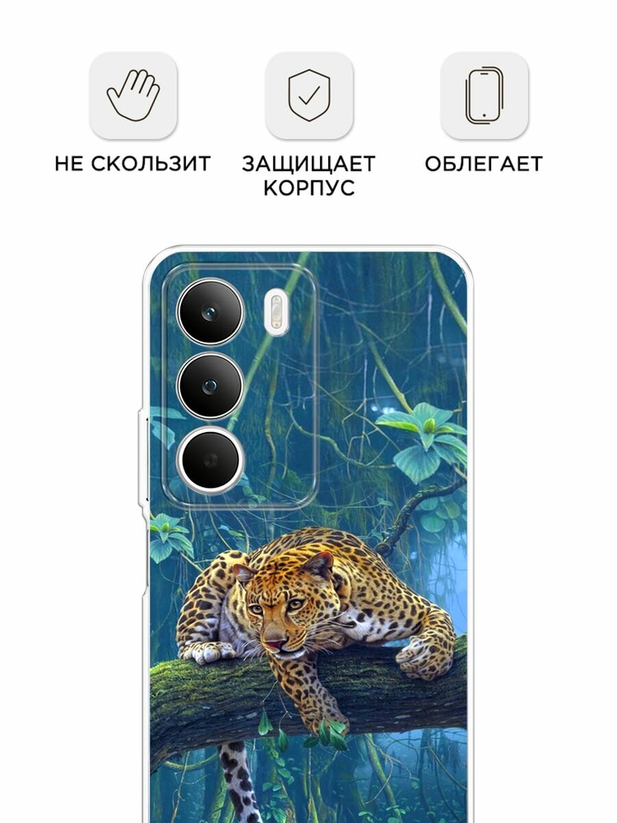 Чехол на Realme C71/P3 Lite 4G / Реалми С71/P3 Лайт 4G с принтом "Леопард охотник" — фото 1