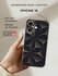 Чехол на Apple iPhone 16 / Айфон 16 с принтом "Черные полигоны"