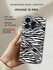 Чехол на Apple iPhone 15 Pro / Айфон 15 Про с принтом "Принт зебра"