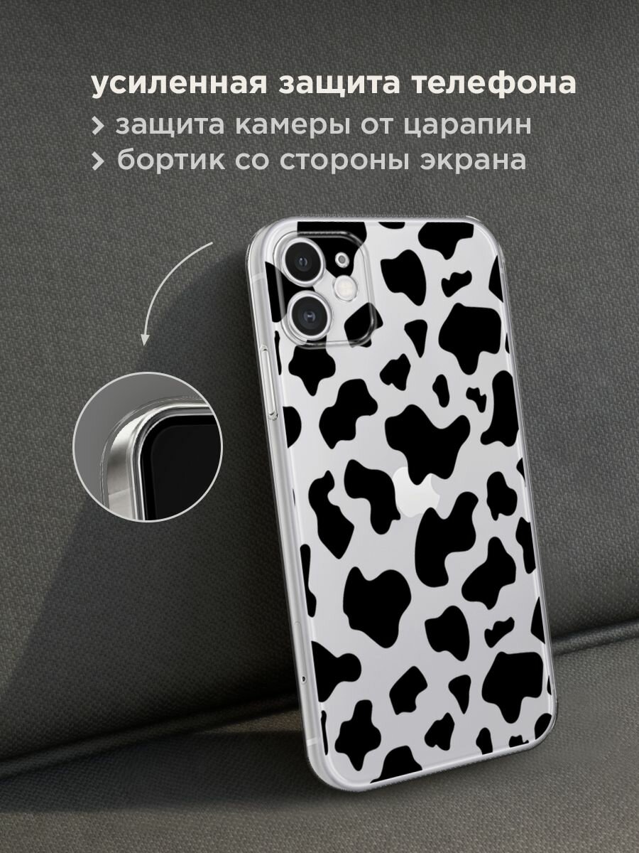 Чехол на Apple iPhone 11 / Айфон 11 с принтом "Черные пятна коровы", прозрачный — фото 1