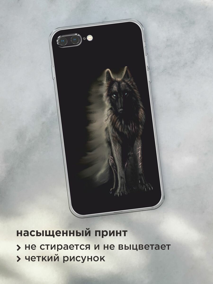 Чехол на Apple iPhone 7 Plus / Айфон 7 Плюс с принтом "Туманный волк" — фото 1