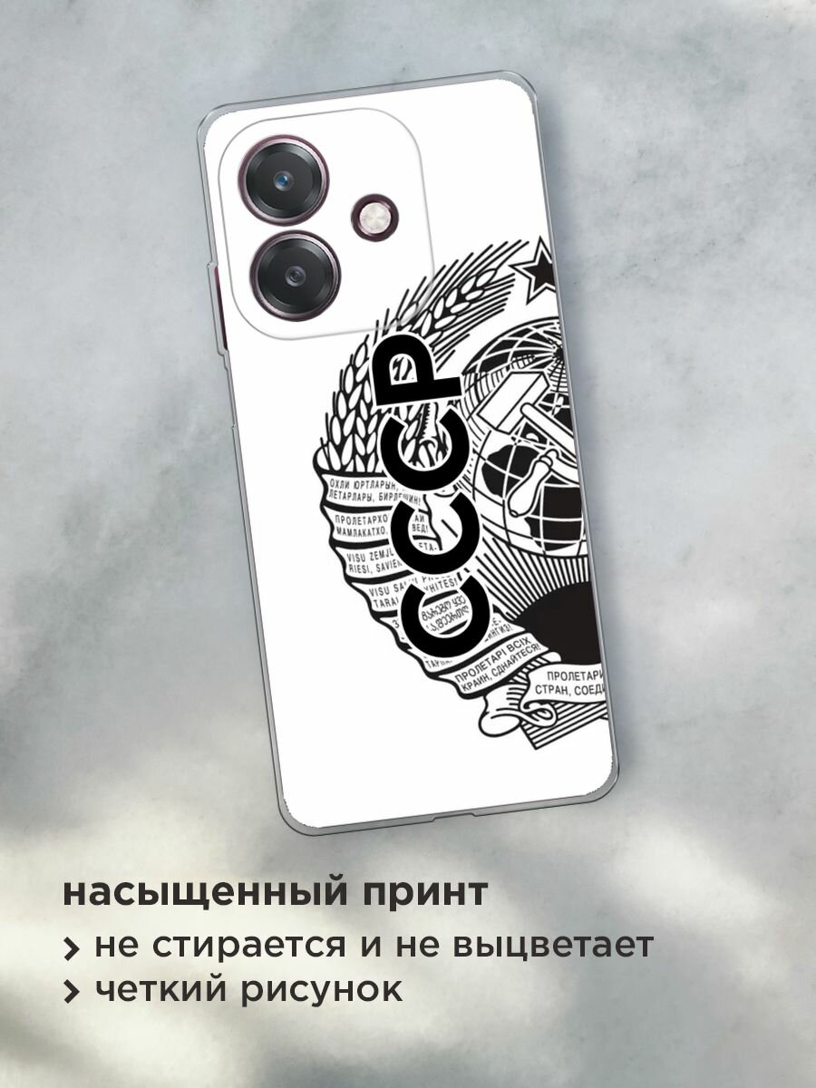 Силиконовый чехол на Oppo A3/A3x / Оппо А3/A3x с принтом "Герб СССР" — фото 1