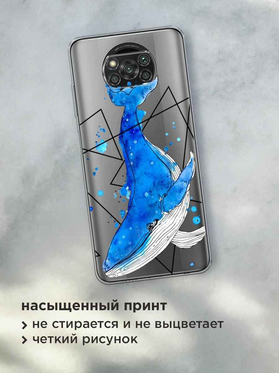 Чехол на Xiaomi Poco X3/X3 Pro / Поко X3/X3 Pro с принтом "Кит графика", прозрачный — фото 1