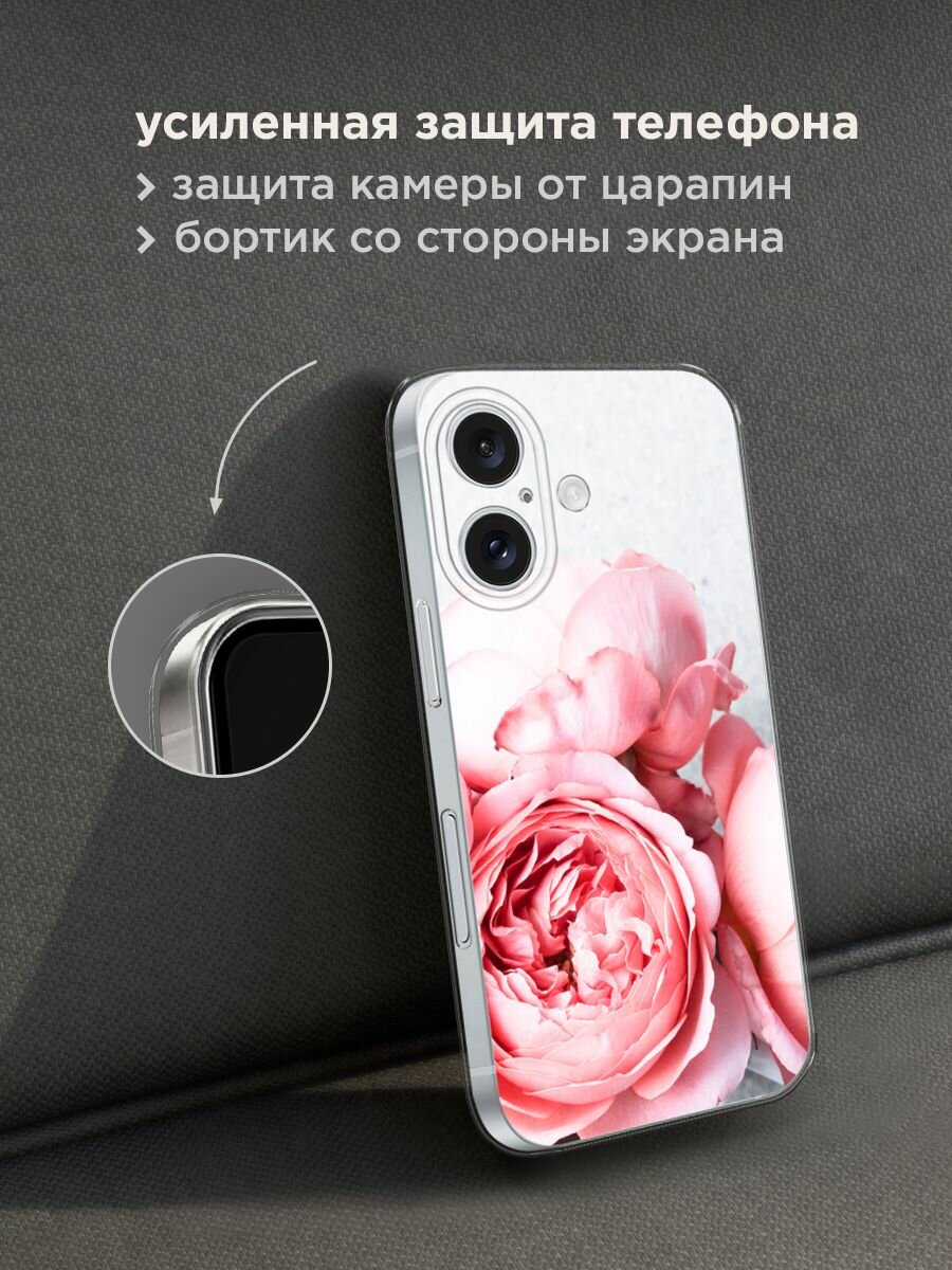 Чехол на Apple iPhone 16 / Айфон 16 с принтом "Пионы на белом" — фото 1