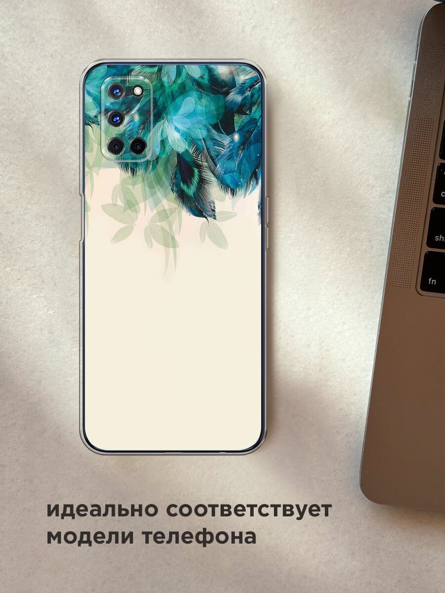 Чехол на Oppo A52/A72 / Оппо A52/A72 с принтом Перья голубого цвета — фото 1