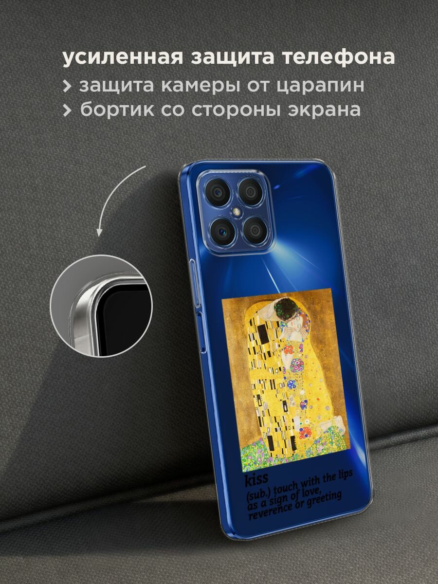 Чехол на Honor X8 / Хуавей X8 с принтом "The kiss", прозрачный — фото 1