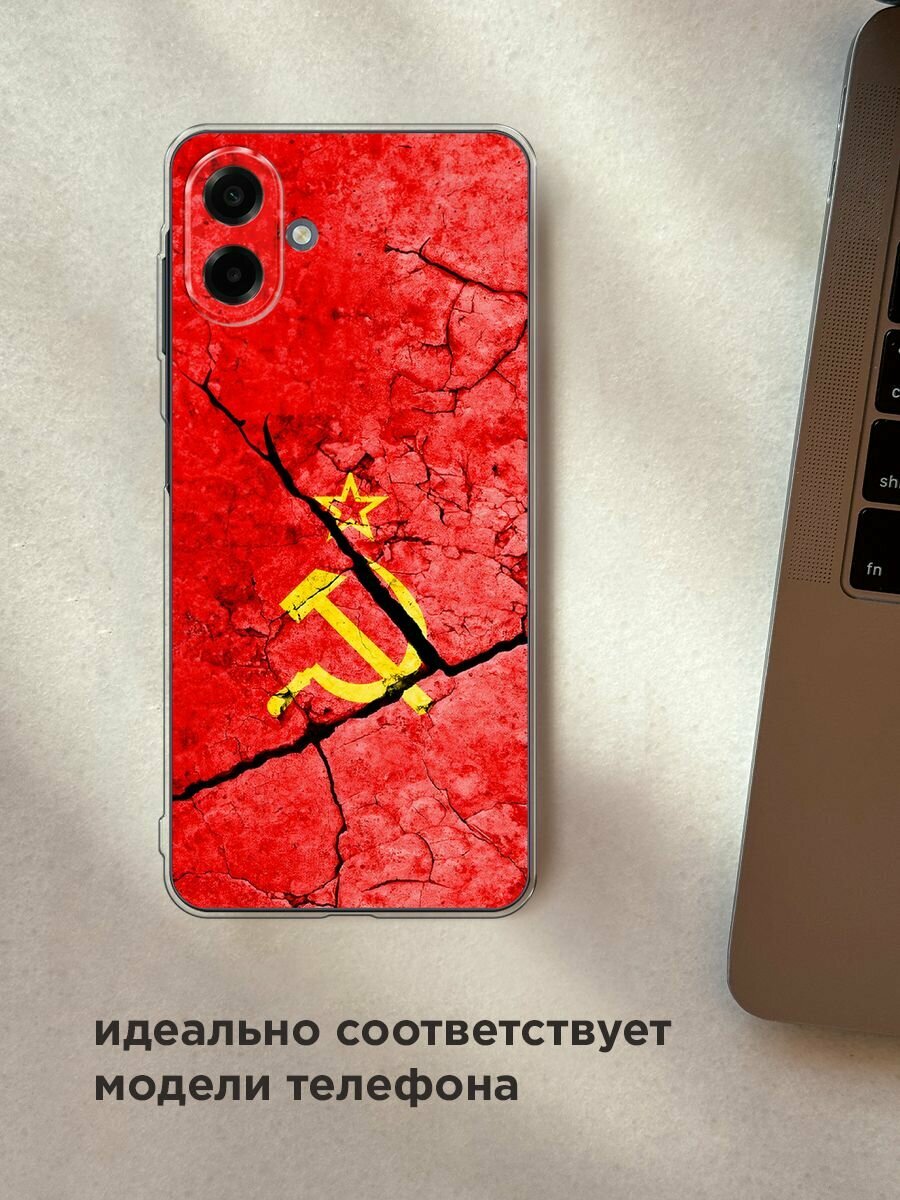 Силиконовый чехол на Samsung Galaxy A07 / Самсунг А07 с принтом "СССР" — фото 1