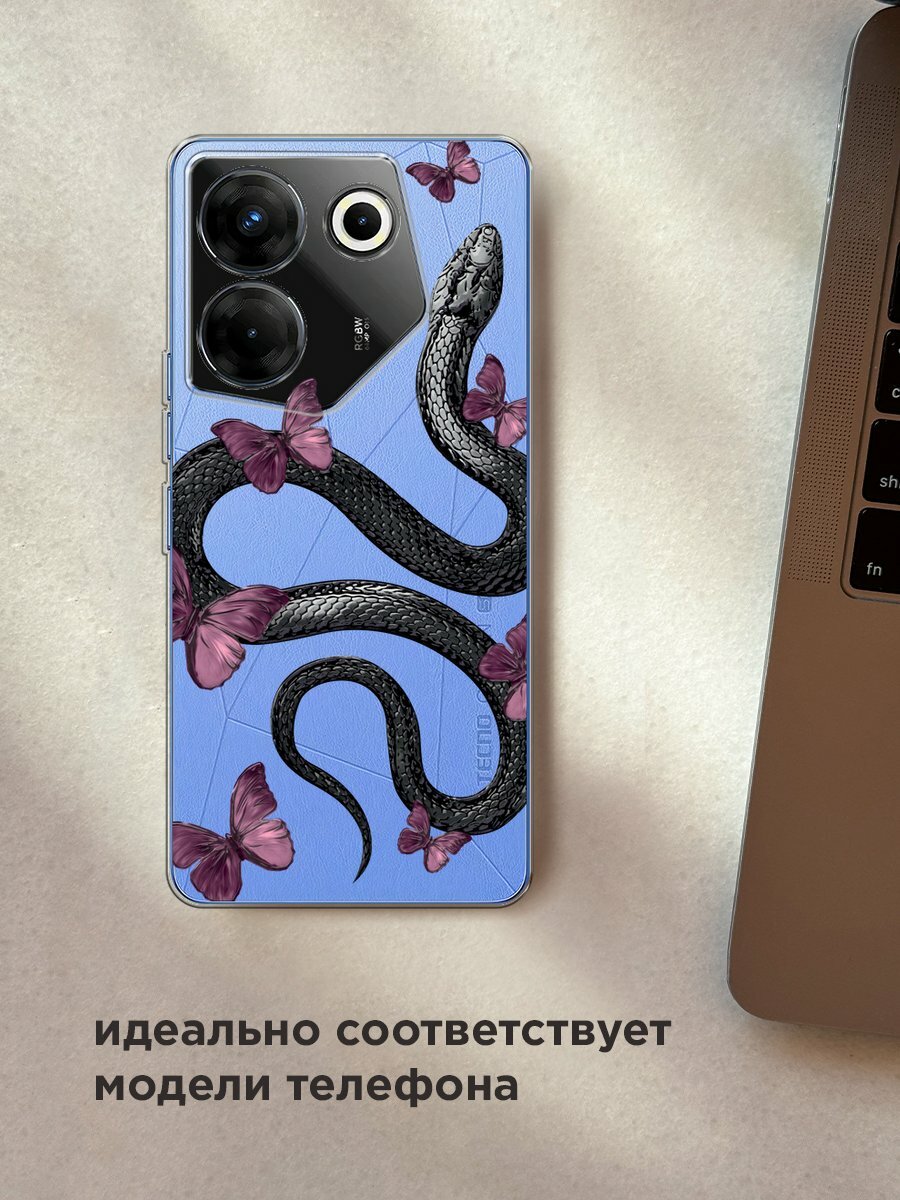 Чехол на Tecno Camon 20 Pro 5G / Текно Камон 20 Про 5G с принтом "Snake and butterflies 2" — фото 1