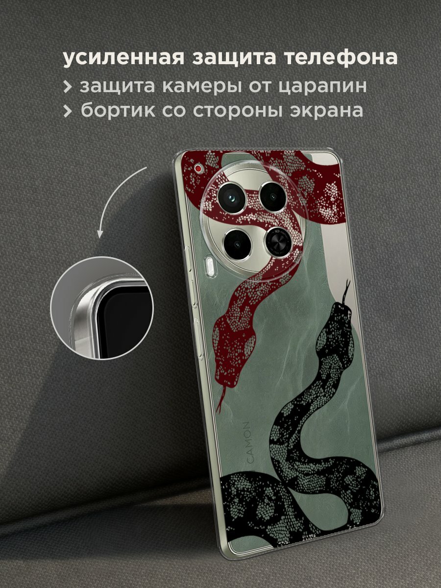 Чехол на Tecno Camon 30 5G / Текно Камон 30 5G с принтом "Силуэты змей 2", прозрачный — фото 1