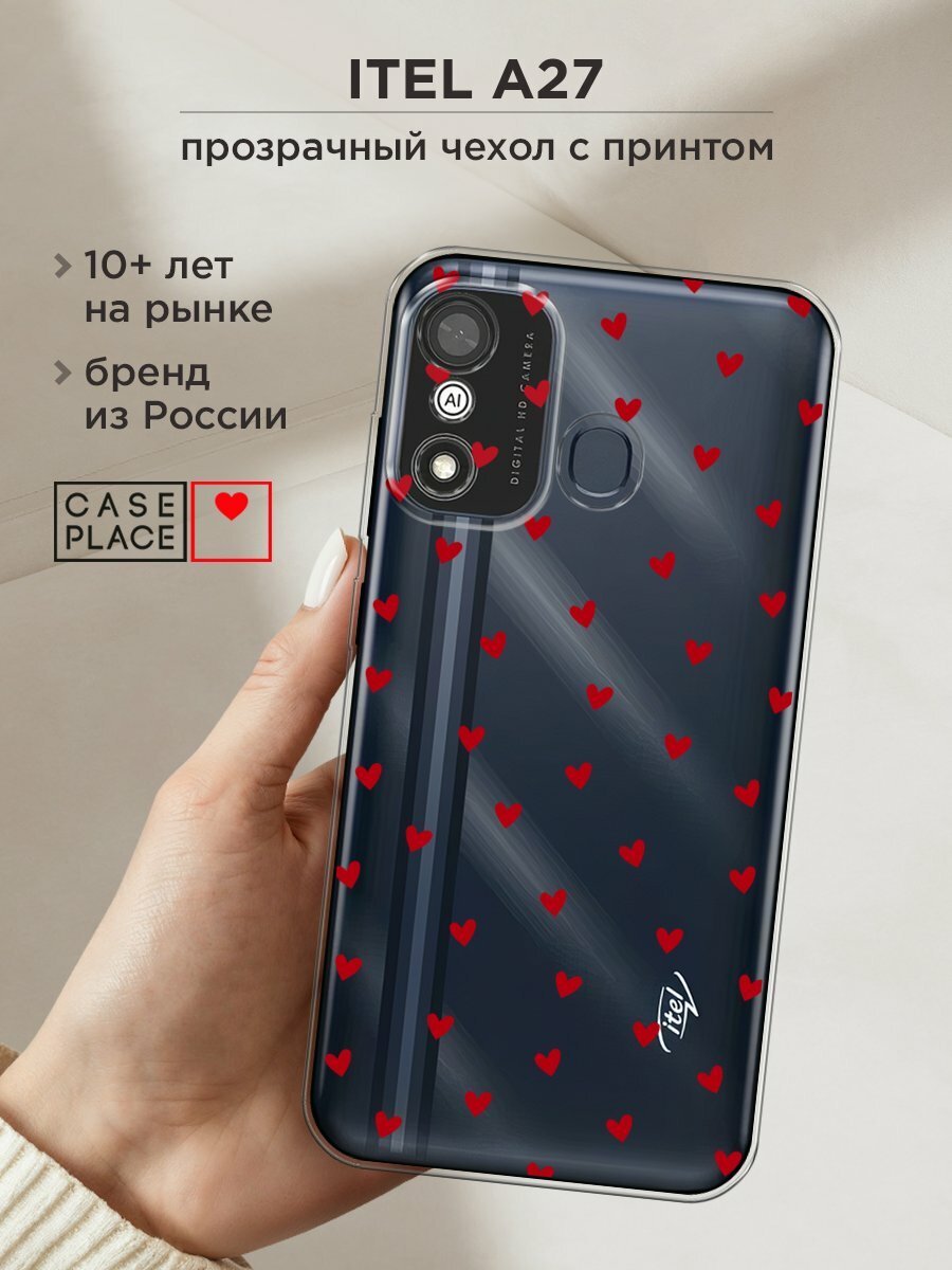 Чехол на Itel A27 / Ител А27 с принтом "Red hearts", прозрачный
