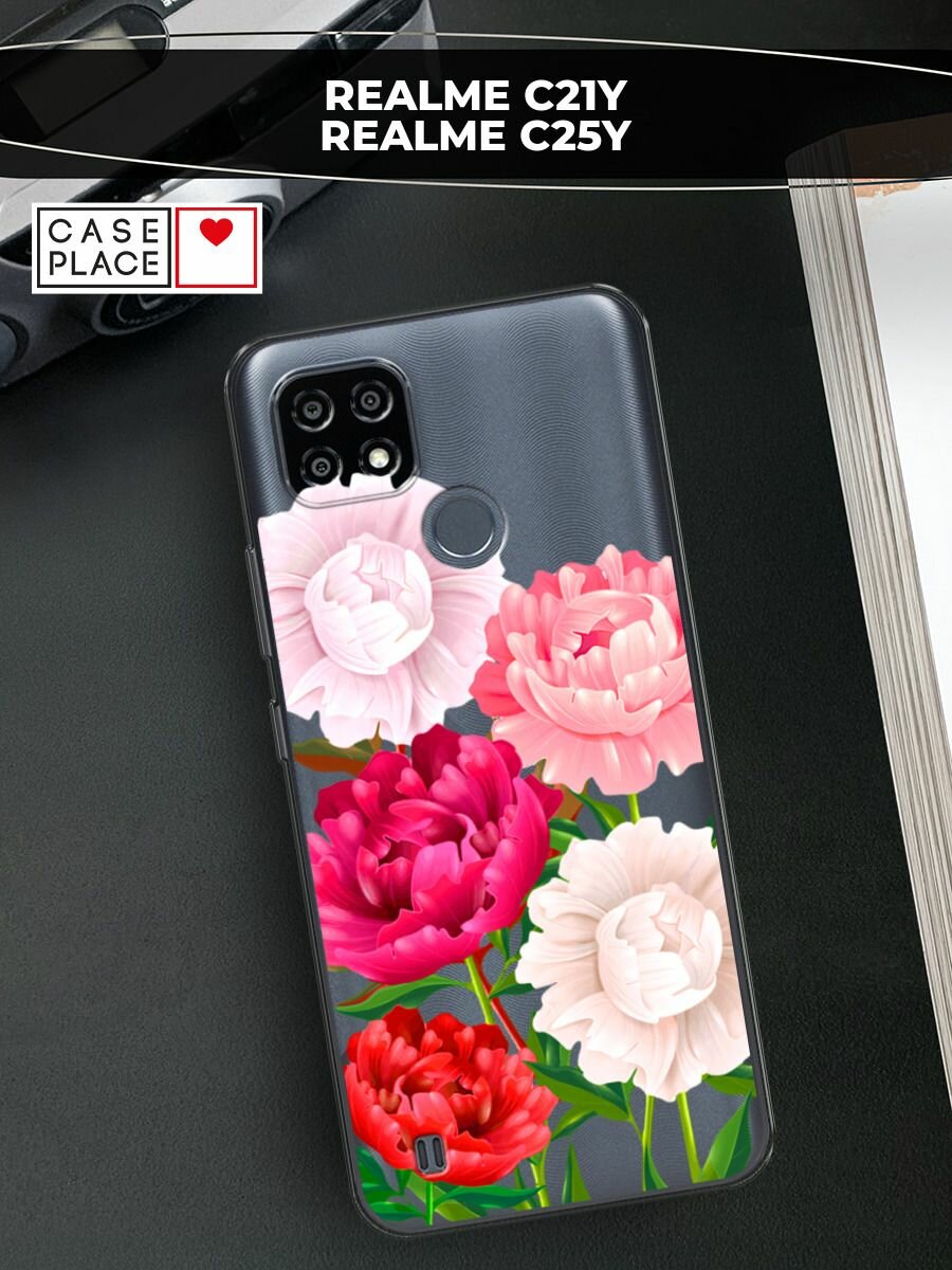 Чехол на Realme C21Y/C25Y / Реалми C21Y/C25Y с принтом "Большие пионы", прозрачный