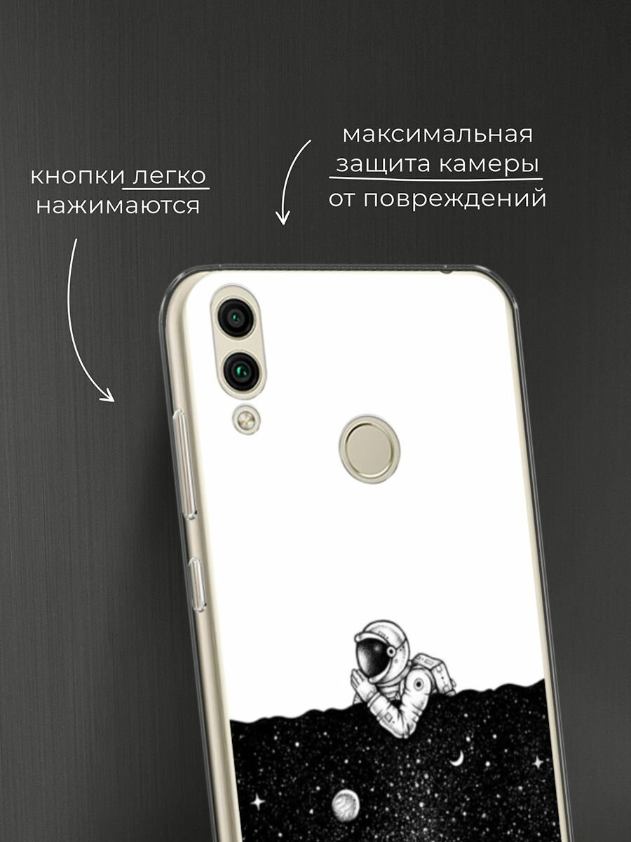 Силиконовый чехол на Honor 8C / Хонор 8С с принтом "Космический сон" — фото 1